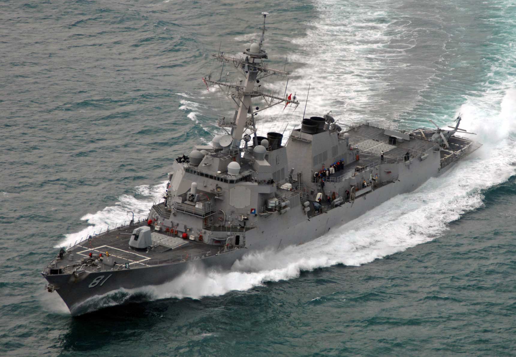 Mise sur cale du futur destroyer USS Michael Murphy | Mer et Marine