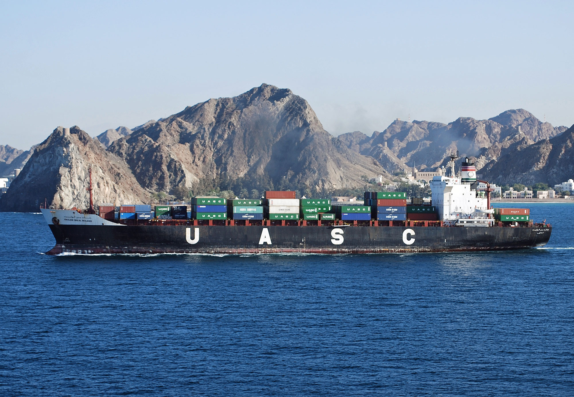 UASC valide sa commande de maxi porte-conteneurs | Mer et Marine