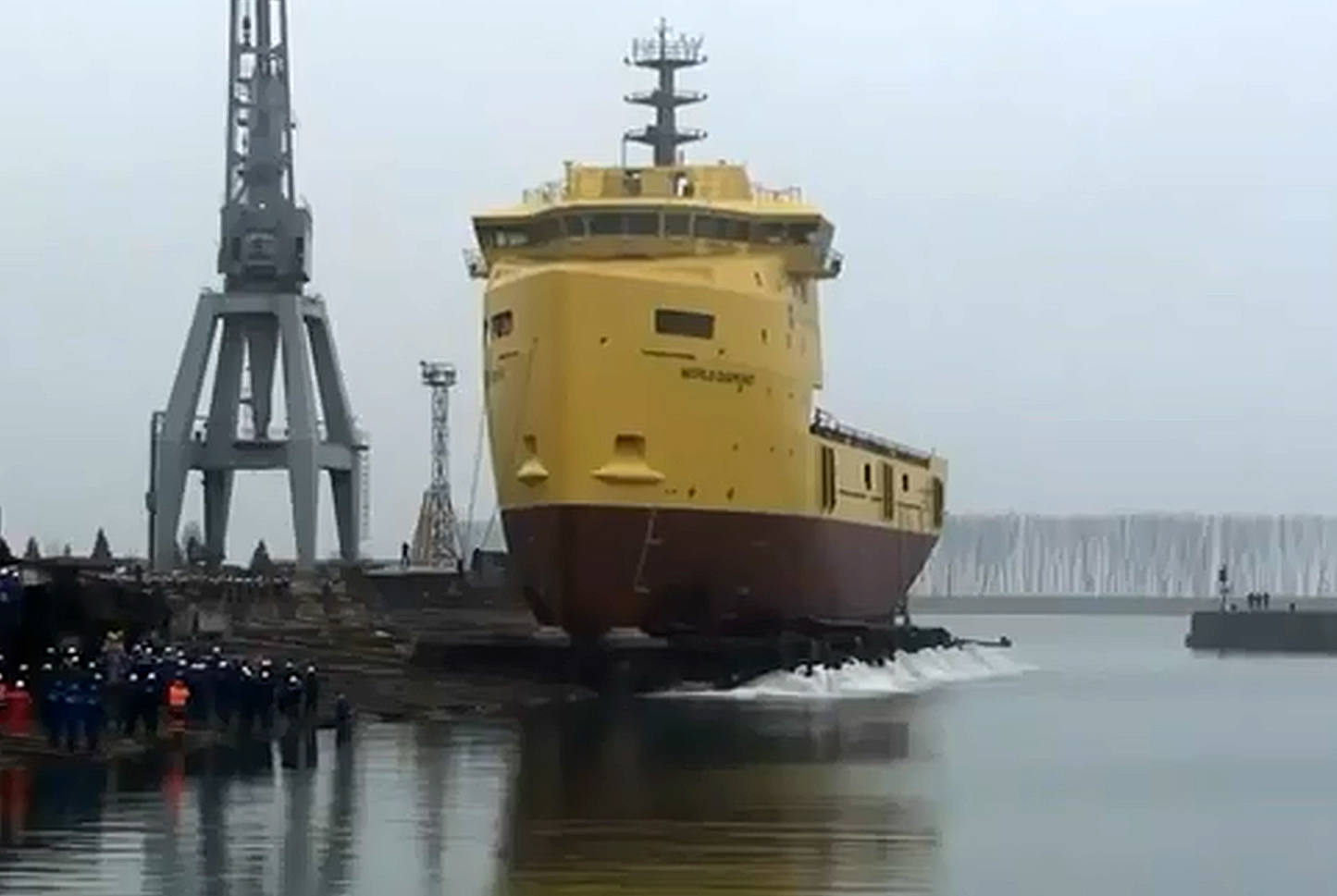 Damen lance son premier PSV du type 3300 | Mer et Marine