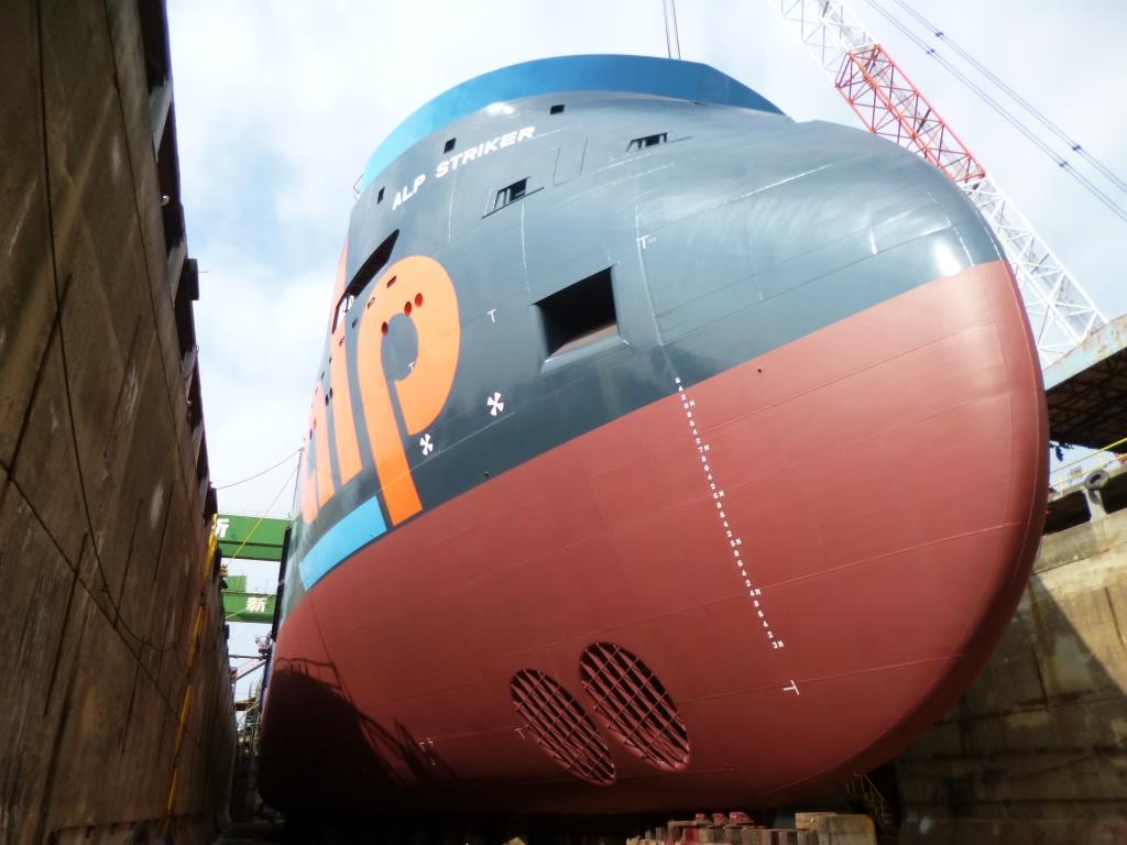 Les puissants remorqueurs d’ALP Maritime en construction à Niigata ...