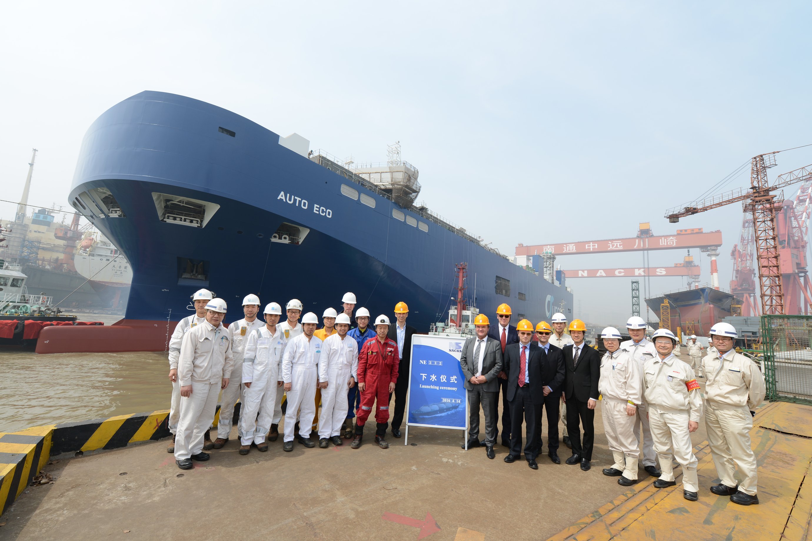 La Chine pousse son industrie navale à acquérir des sociétés étrangères ...