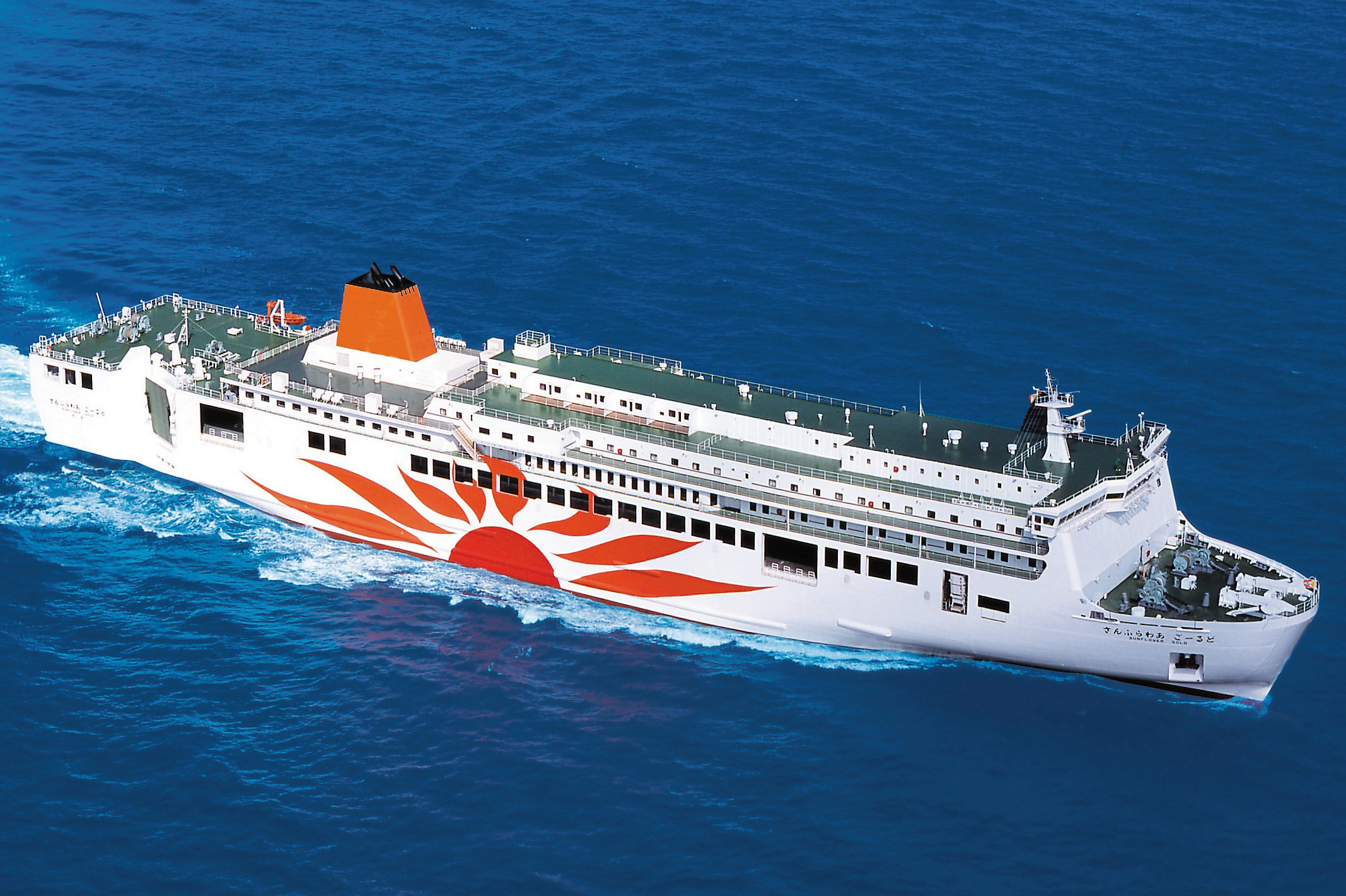 Navires autonomes : Un ferry de MOL équipé | Mer et Marine