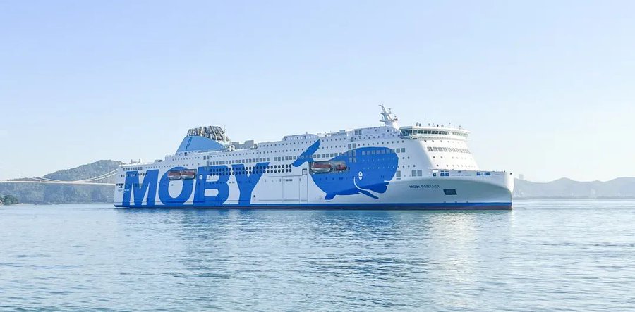 Moby Lines renforce ses lignes vers la Corse depuis l'Italie | Mer et ...