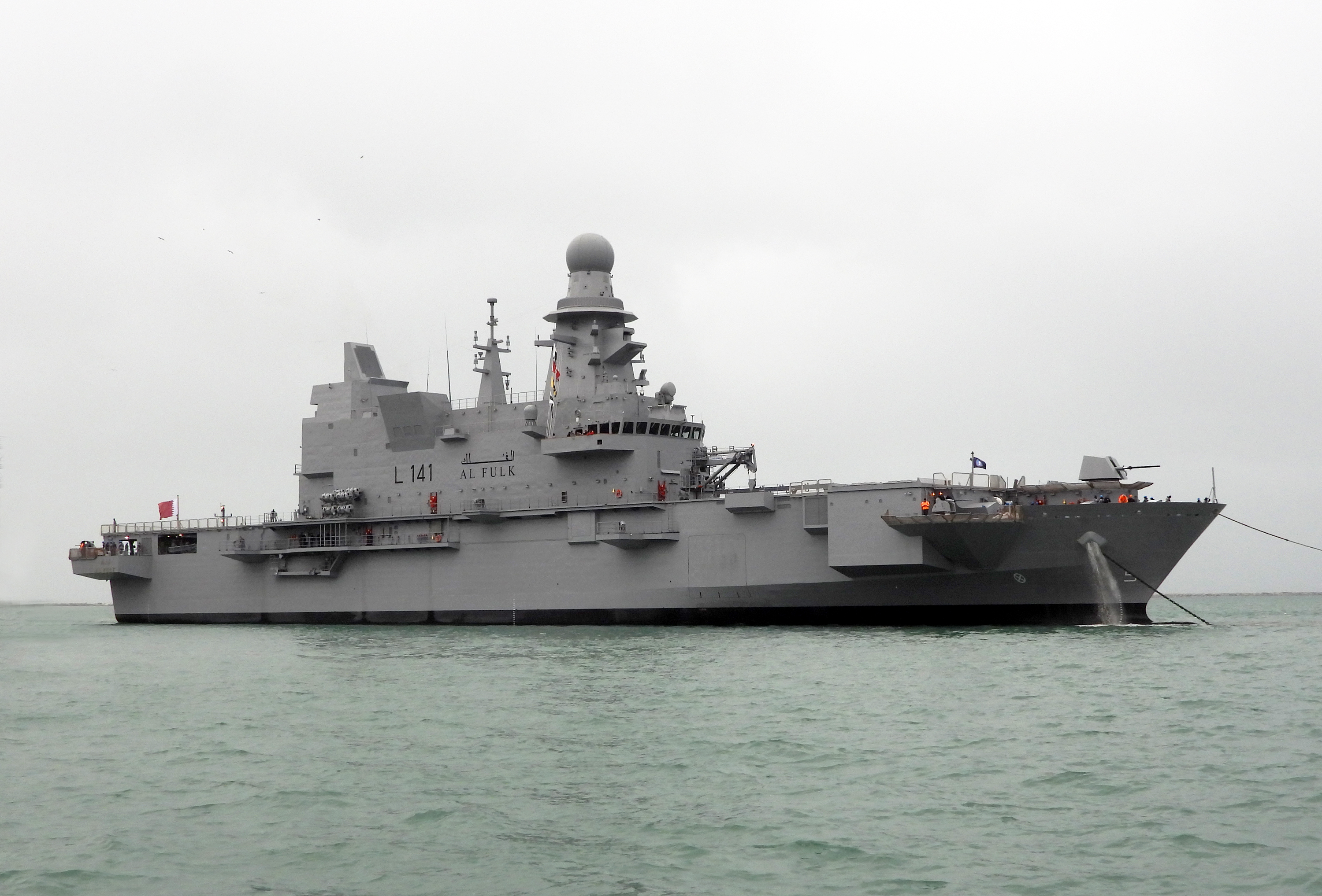 Le bâtiment de projection Al Fulk reprend la mer sous pavillon qatari ...