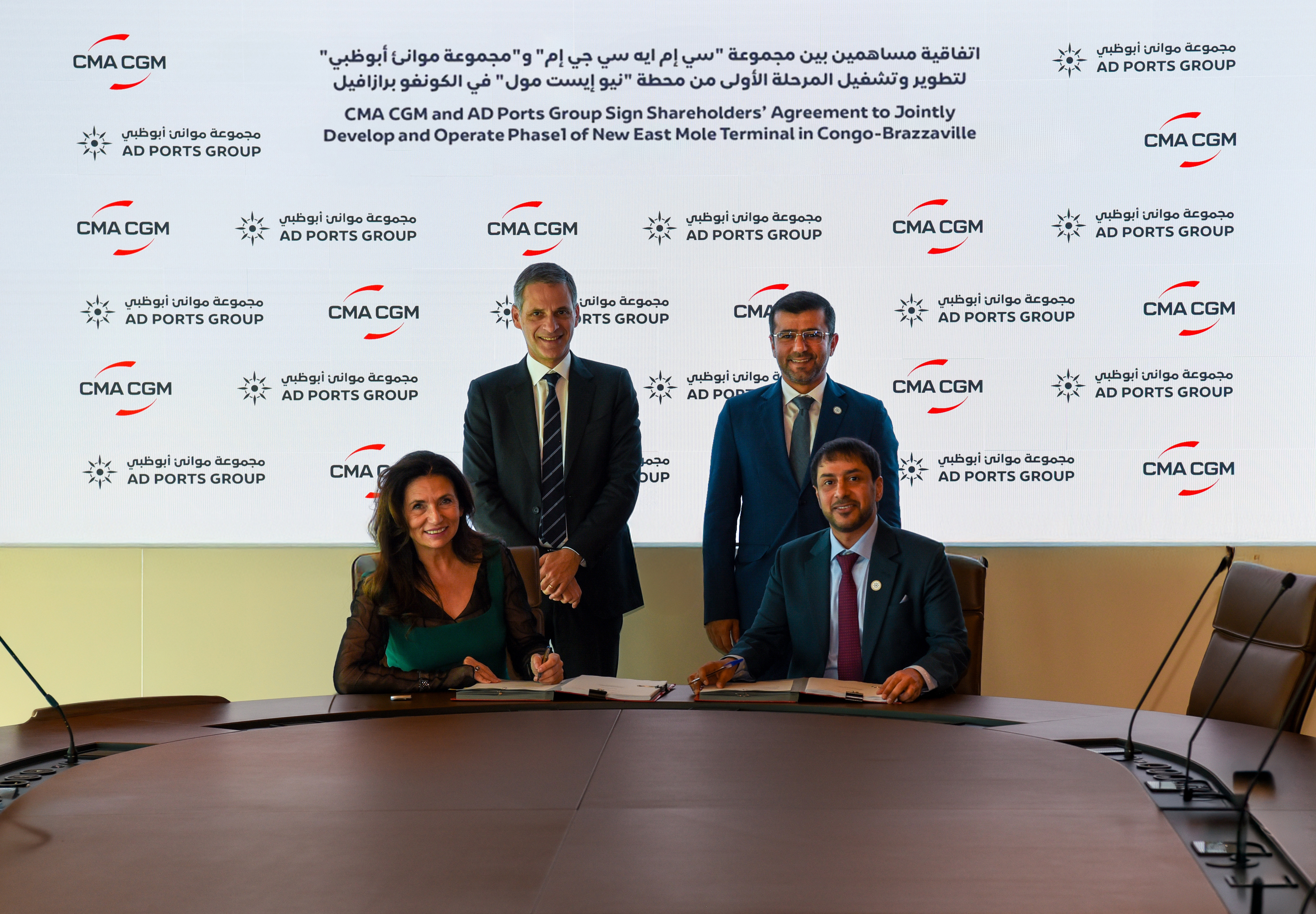 Alliance AD Ports Group / CMA CGM pour l'exploitation du nouveau ...