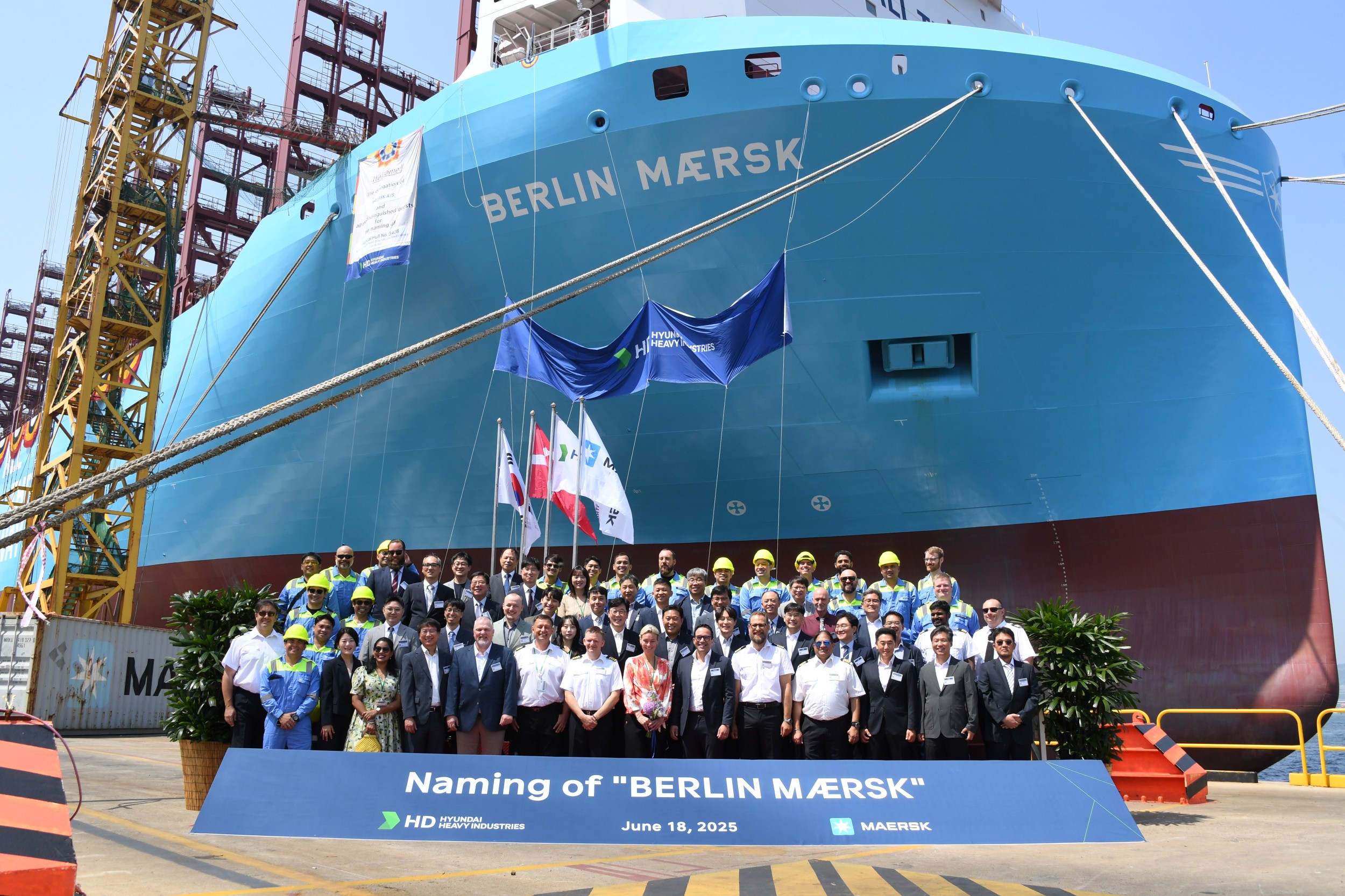 Maersk inaugure une nouvelle classe de porte-conteneurs à propulsion ...