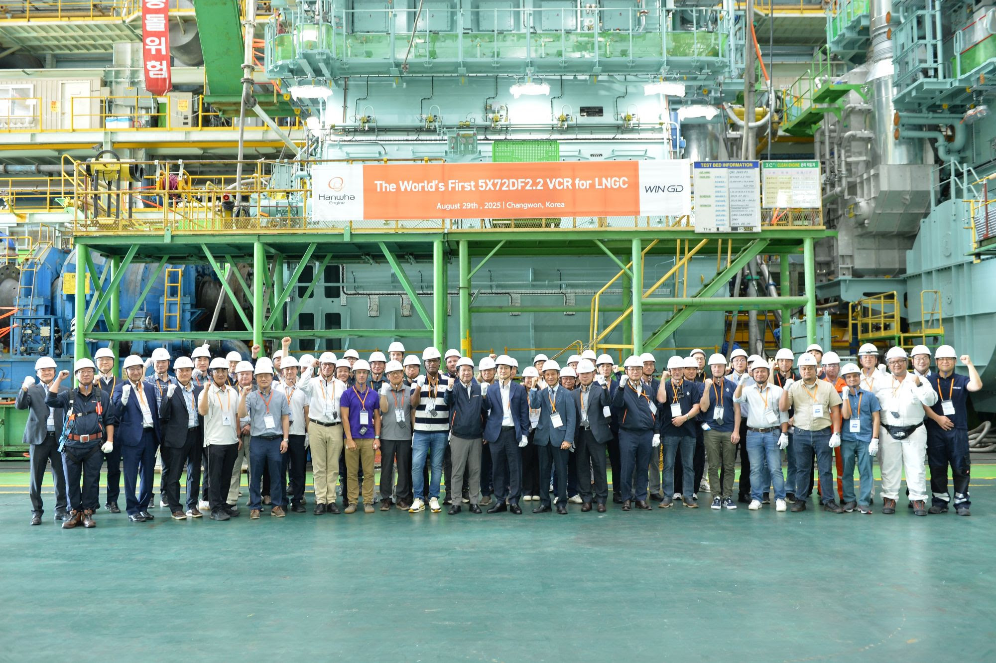 WinGD et Hanwha livrent le premier moteur GNL équipé de la technologie VCR | Mer et Marine