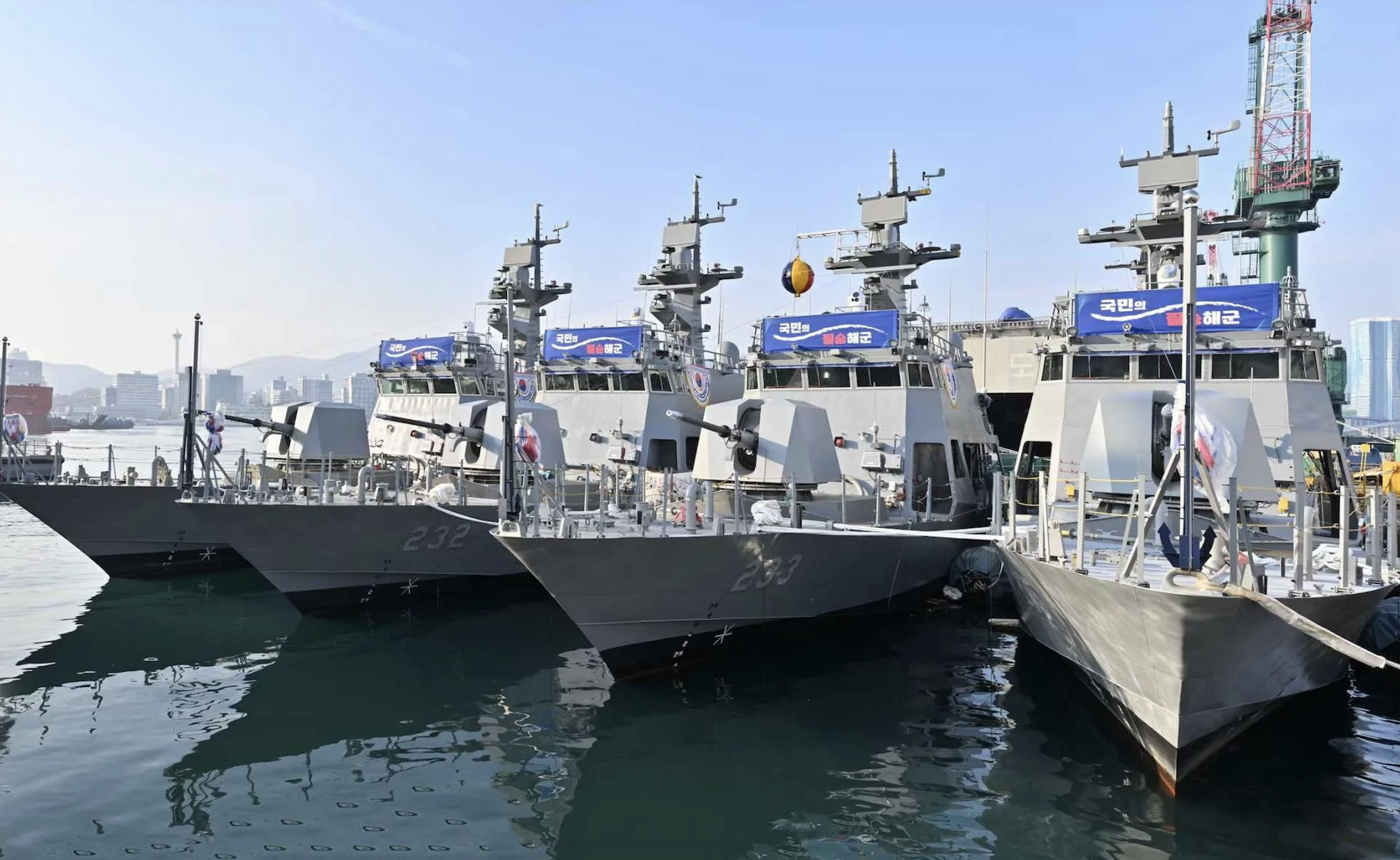 La marine sud-coréenne lance simultanément les quatre premiers ...