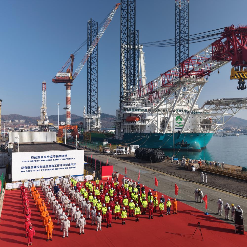 Deme réceptionne son deuxième grand navire d’installation d'éoliennes ...