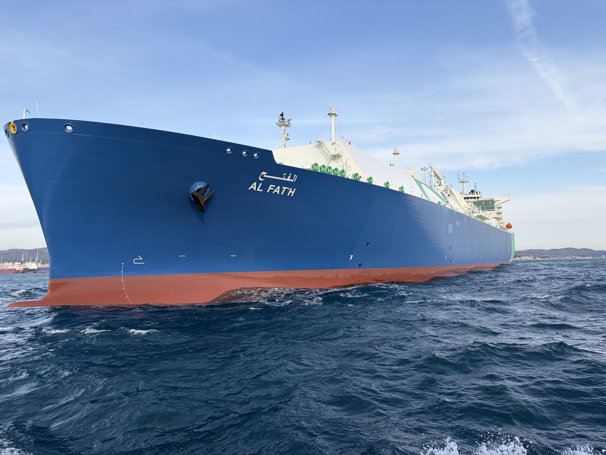 Le méthanier Al Fat’h rejoint la flotte immatriculée au RIF de Knutsen ...