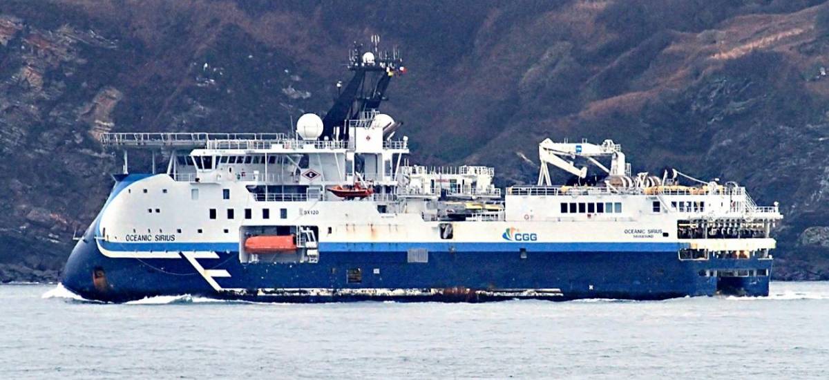 CGG enregistre plus d' 1.4 milliard de pertes en 2015 | Mer et Marine