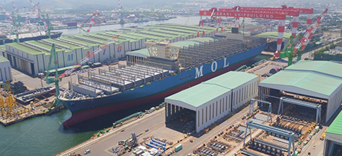 Les deux plus grands chantiers japonais se rapprochent | Mer et Marine