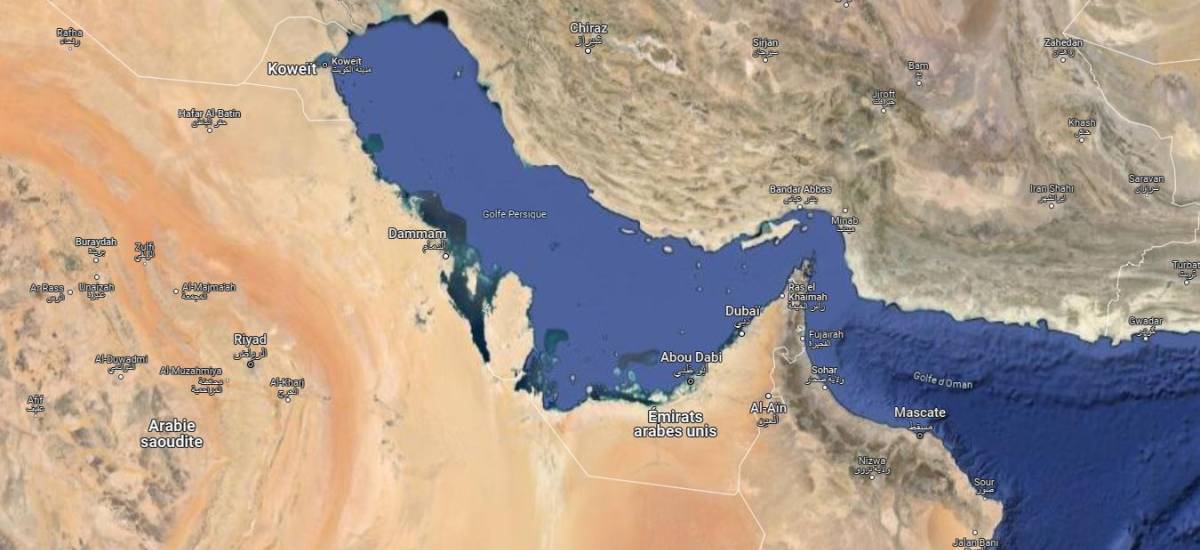 Golfe Persique : les systèmes de navigation d’un navire perturbés | Mer ...
