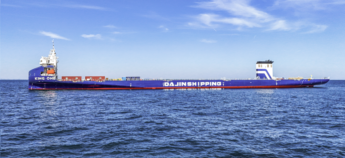 Dajin Heavy Industry baptise un navire de transport de composants d ...