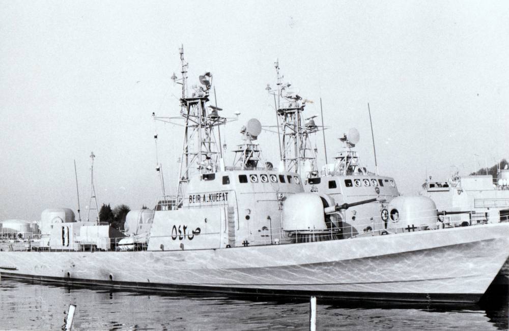 Cherbourg: à la découverte du chantier CMN | Mer et Marine