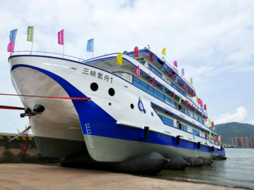 Le premier navire chinois à hydrogène mis en service sur le Yangzi ...