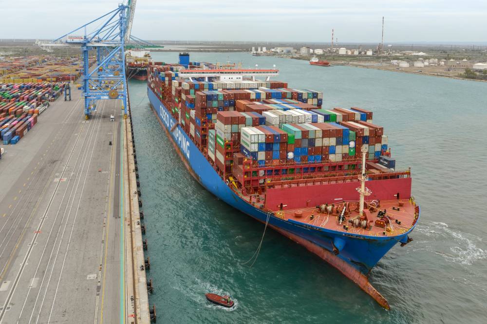 A la découverte du COSCO Shipping Aries | Mer et Marine