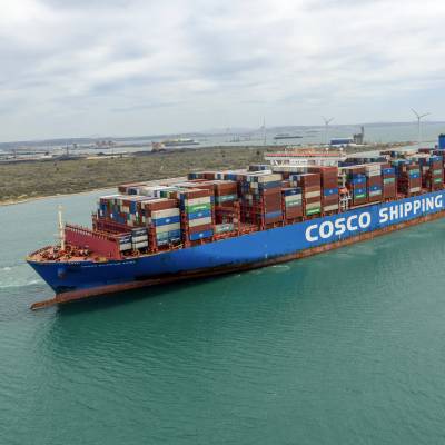A la découverte du COSCO Shipping Aries | Mer et Marine